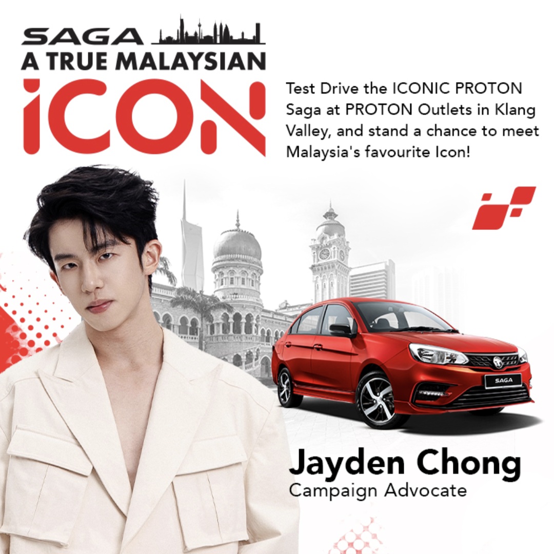 Proton MC Motors 3S - Setapak